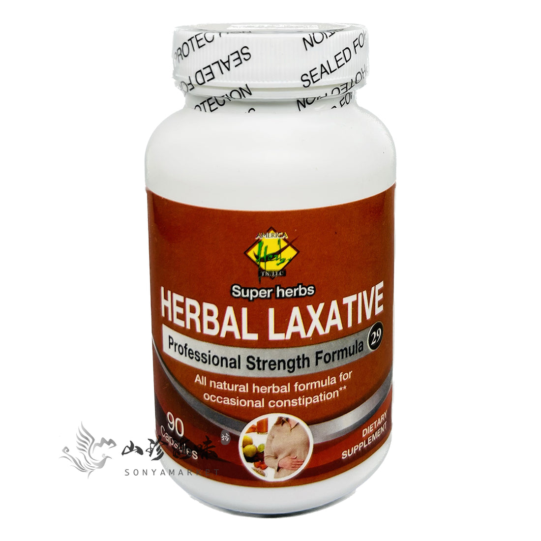 Herbal Laxative Capsules – Sonya Market